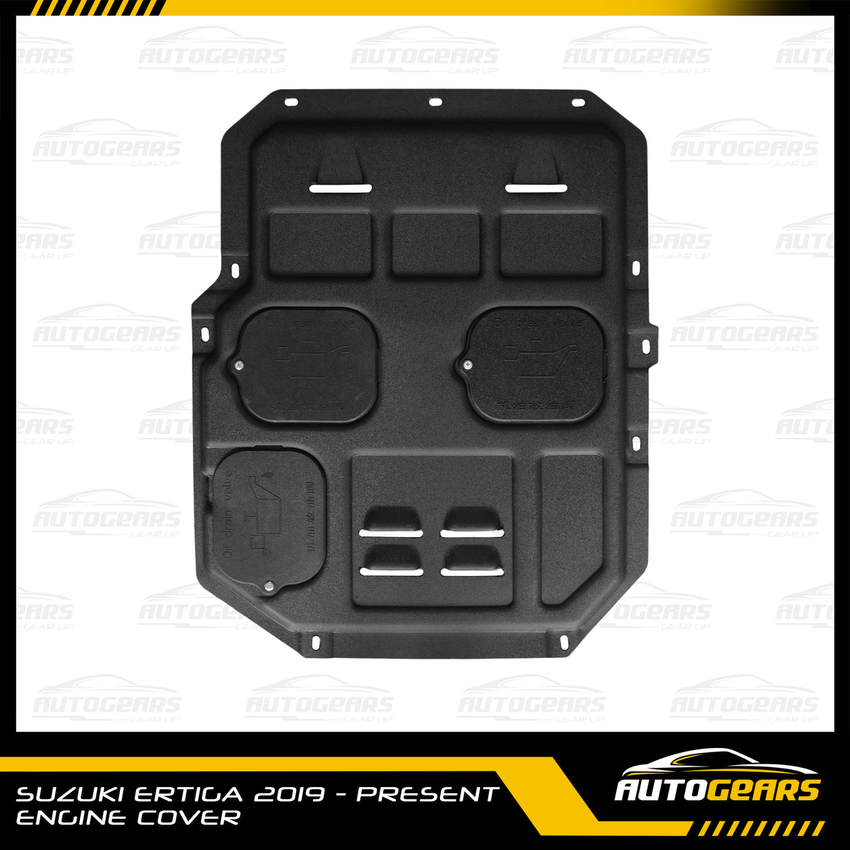 Suzuki Ertiga (2019 - 2026) Engine Cover Undercover – Autogears PH
