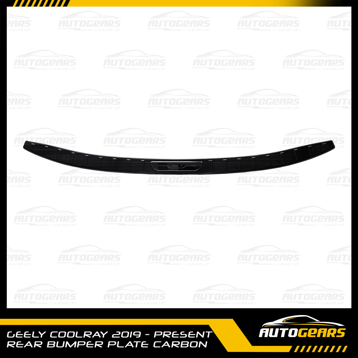 Geely Coolray (2019 - 2026) Rear Bumper Plate – Autogears PH