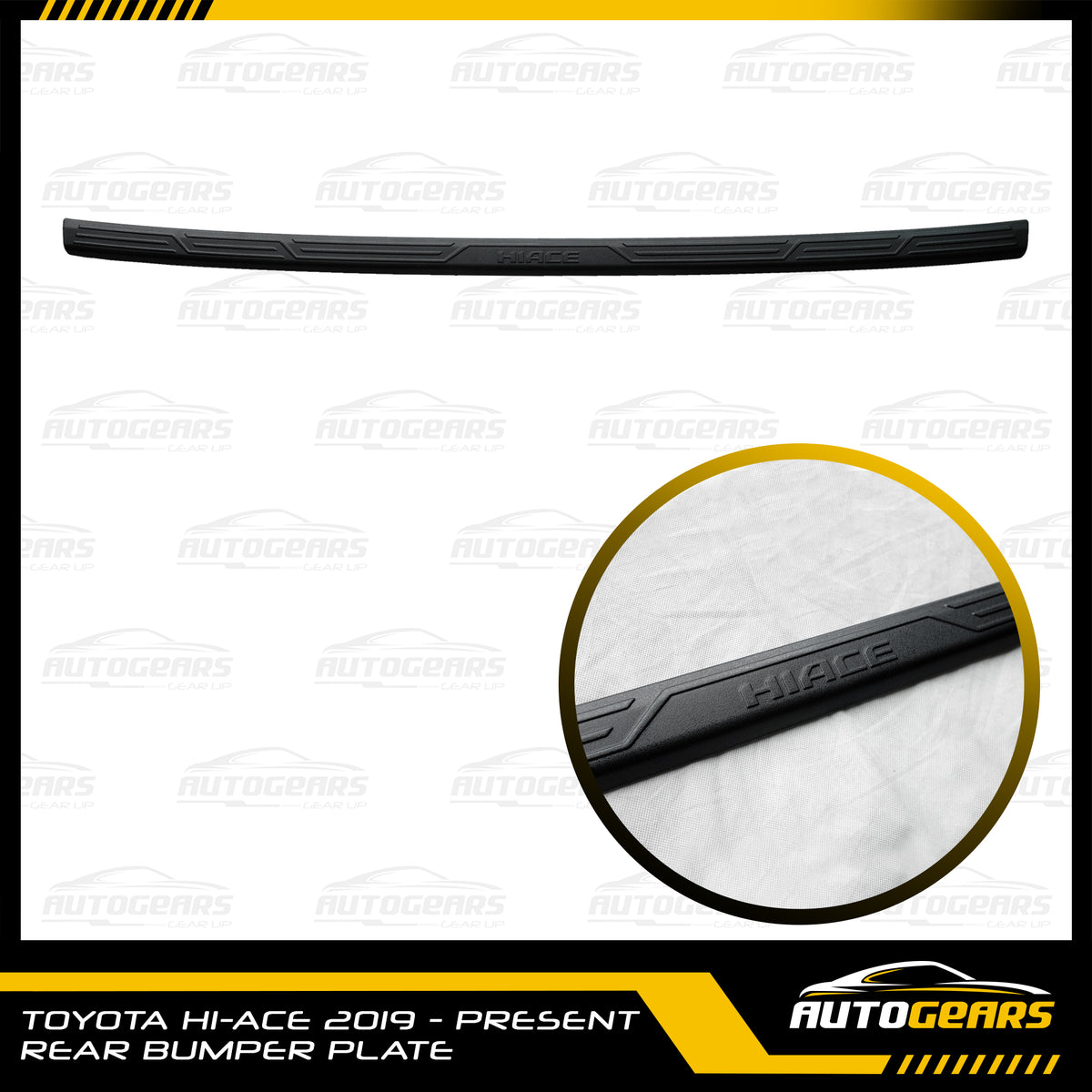 Toyota Hiace (2019 - 2026) Rear Bumper Plate – Autogears PH