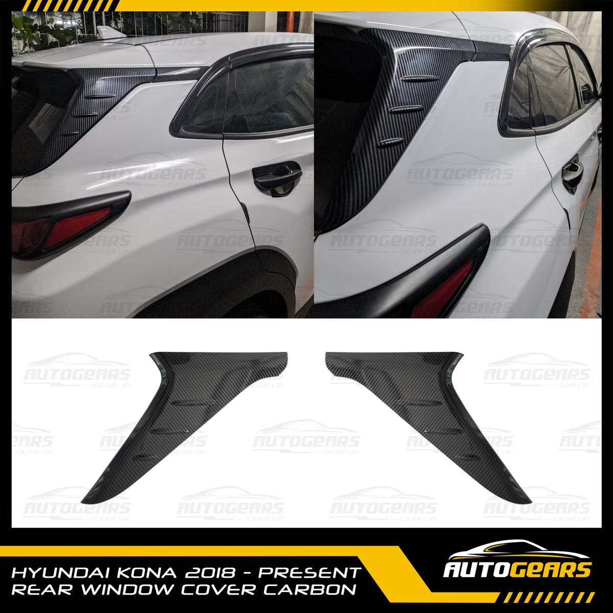 Hyundai Kona (2018 - 2022) Rear Window Cover Carbon – Autogears PH