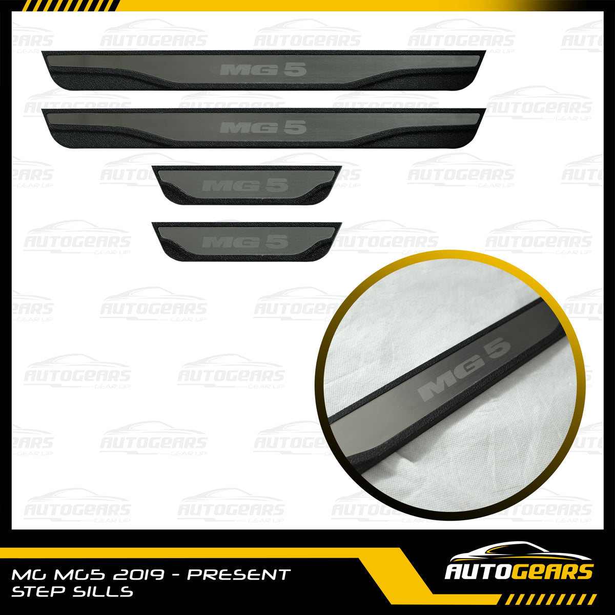 MG MG5 (2019 - 2024) Step Sills – Autogears PH